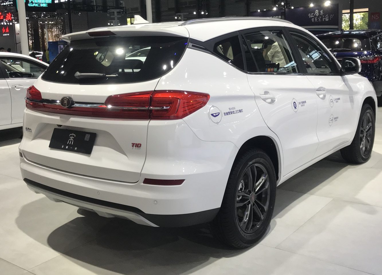 BYD Song technical specifications and fuel economy